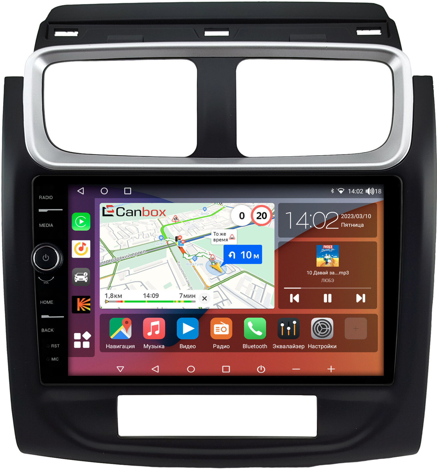 Штатная магнитола Dodge Avenger 2 2011-2014 Canbox H-Line 7842-9-0735 на Android 10 (4G-SIM, 4/32, DSP, QLed)