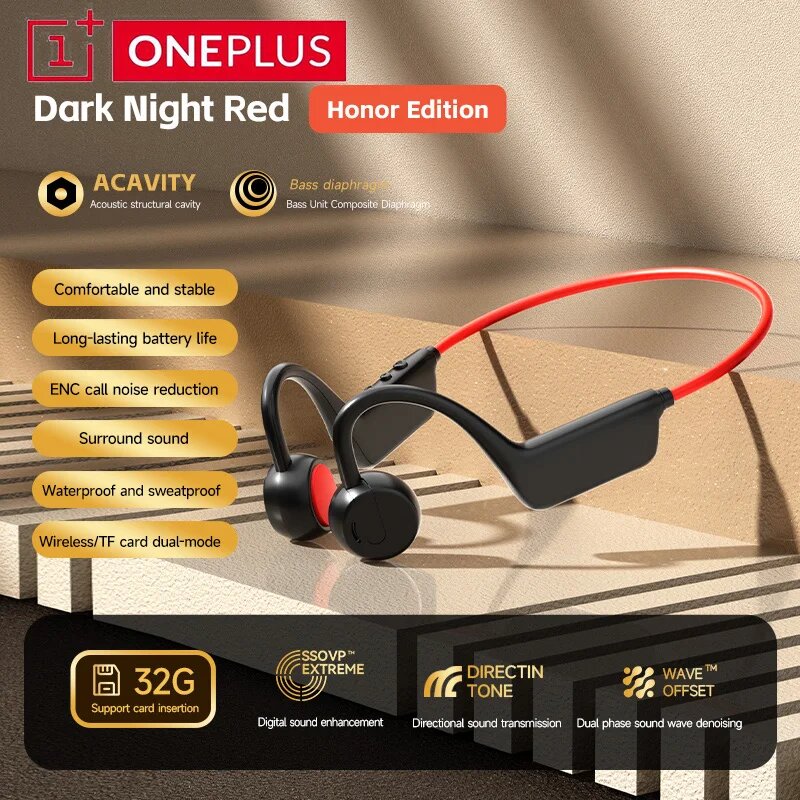 OnePlus Dark Night Red Honor Edition костные наушники