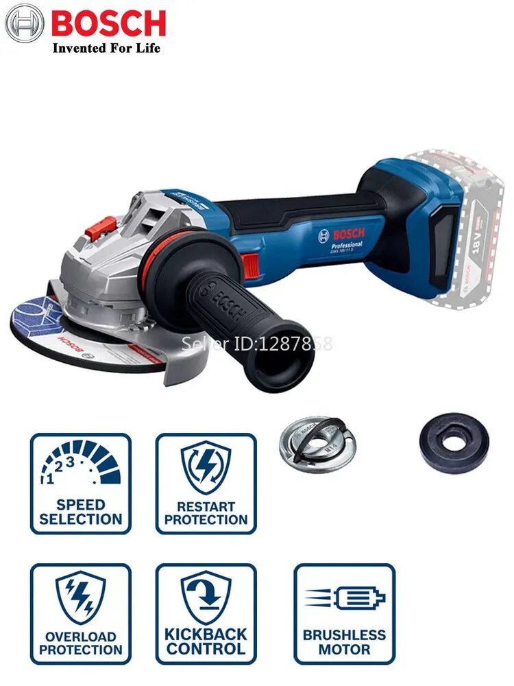 Угловая шлифовальная машина аккумуляторная Bosch GWS 18V-11S Solo, бесщеточная, 125 мм, 6 скоростей регулировки, 0 аккумулятор
