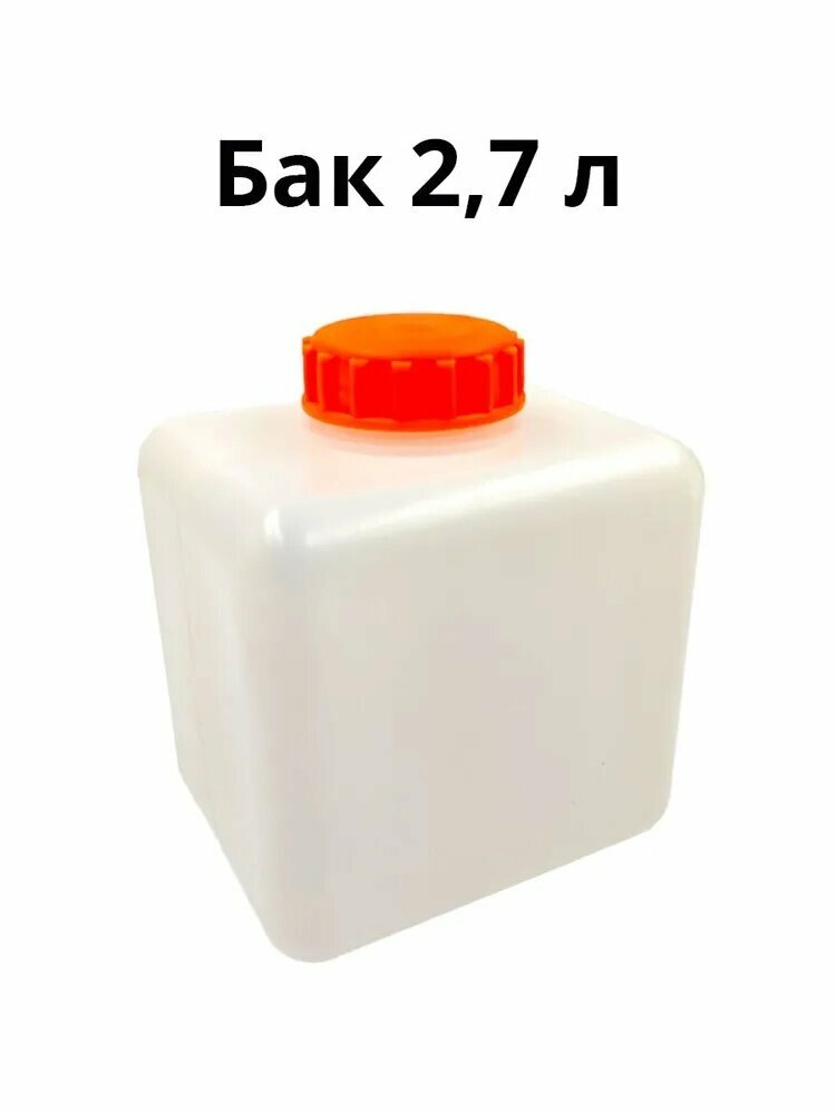 Запчасти для автономного отопителя