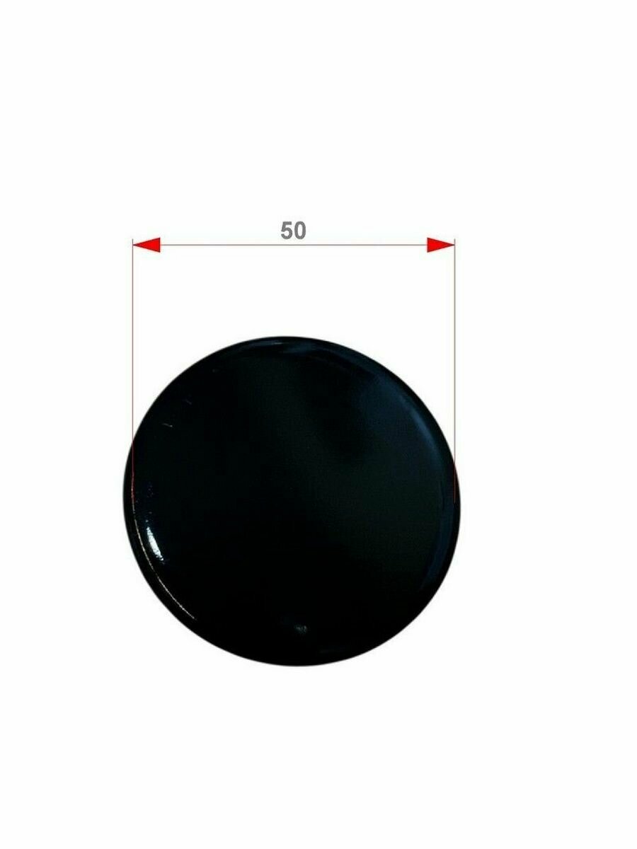 Крышка рассекателя горелки SAN6100.00.0.076-02