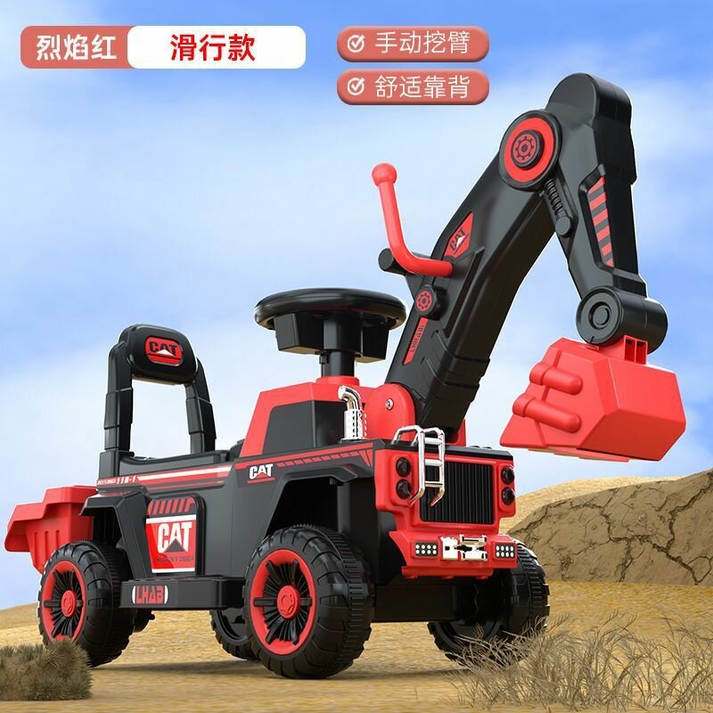 Детская игрушечная машина-экскаватор, каталка, большого размера для мальчиков, инженерная машина с дистанционным управлением, электрический экскаватор, машина с крюком