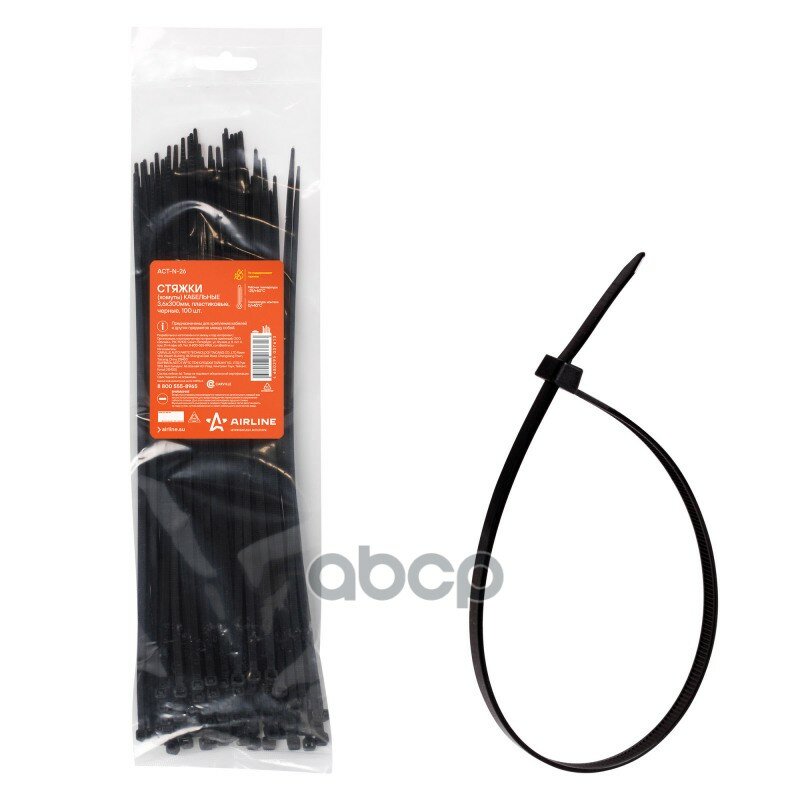 Хомут нейлон (стяжка) 300х3,6мм черный 100шт AIRLINE арт. ACTN26 - высокое качество