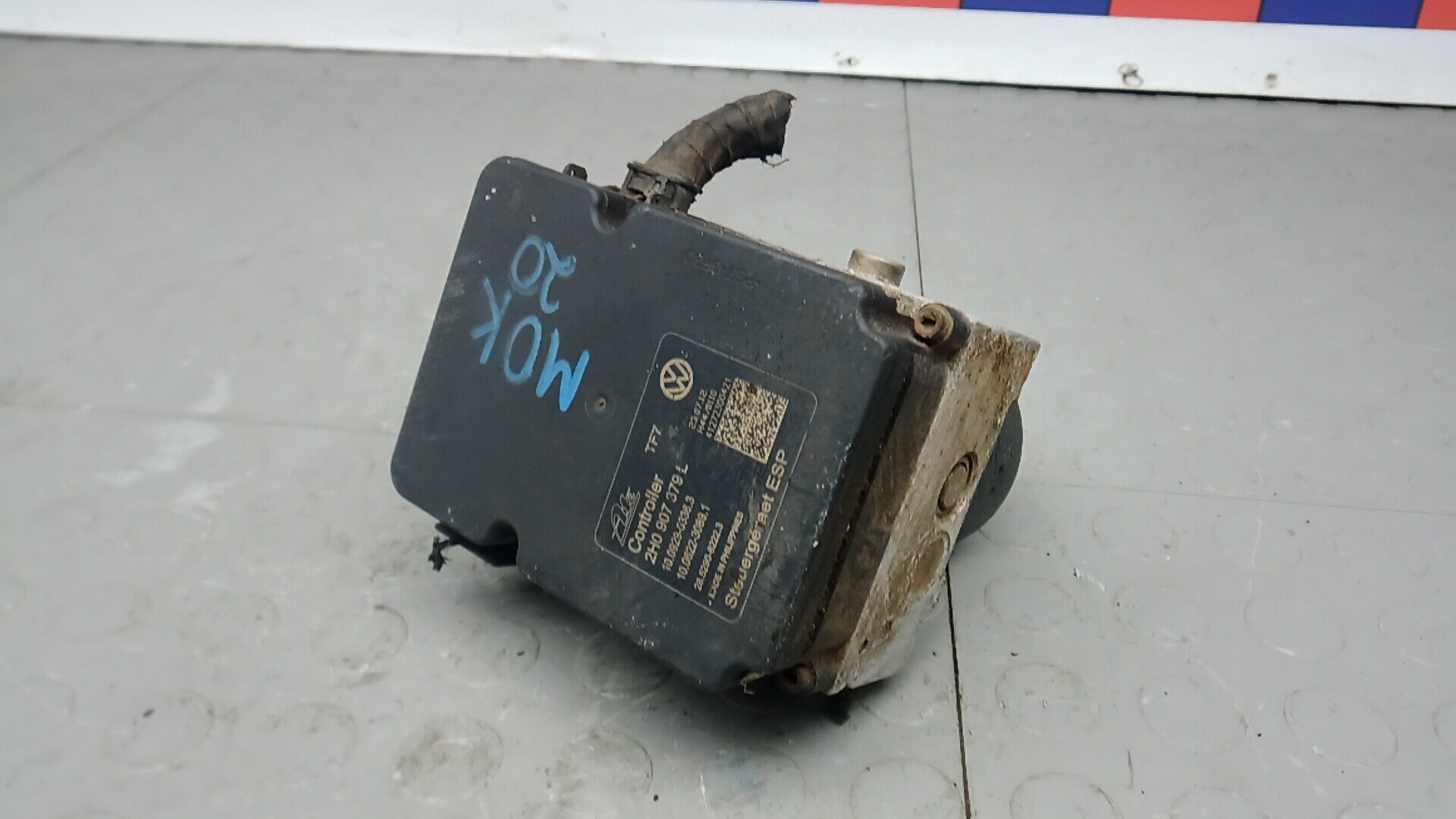 Блок ABS VOLKSWAGEN AMAROK 1, Номер 2H0614517H, 2H0614517G, 2H0907379L