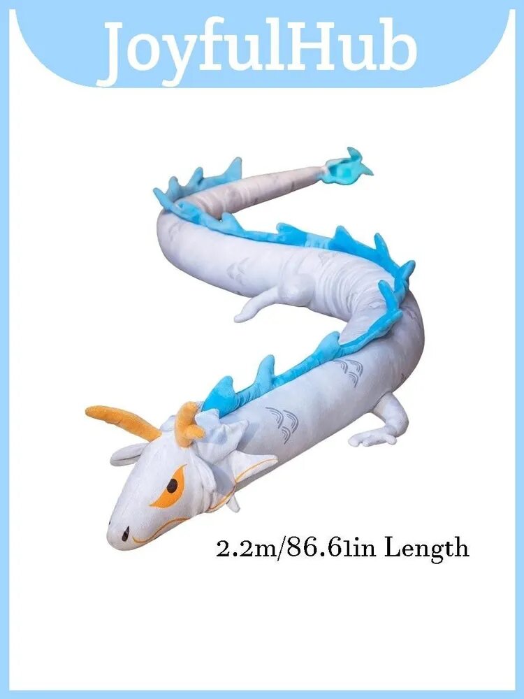 Качественная игрушка-подушка в виде китайского дракона премиум-класса, 5 ярких цветов, белый.