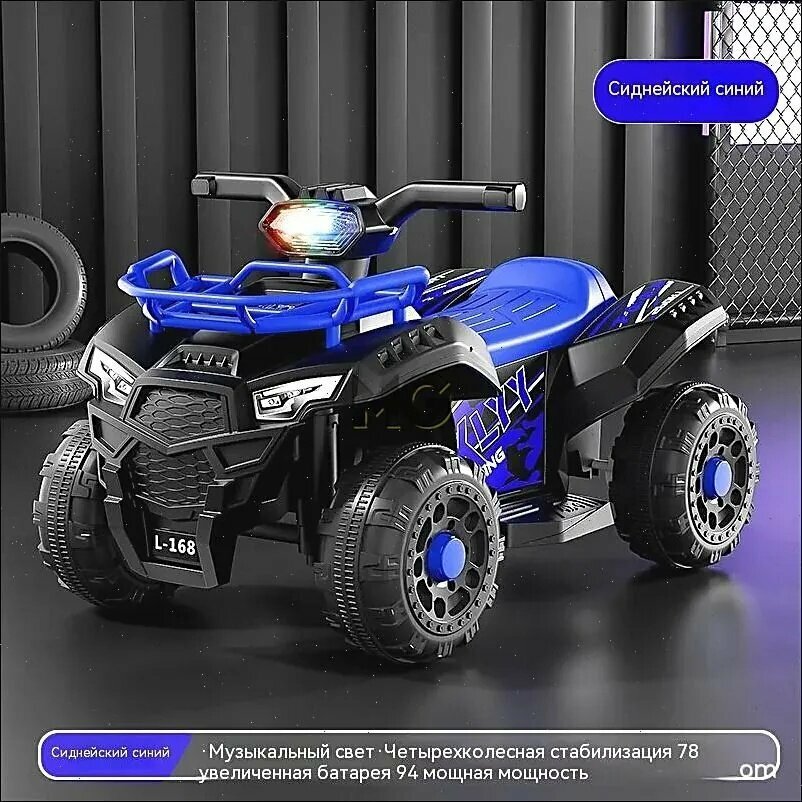 Детский электромотоцикл на 4 колесах с аккумулятором большая машинка-каталка для мальчиков и девочек (подходит детям 2-5 лет, выдерживает до 50 кг