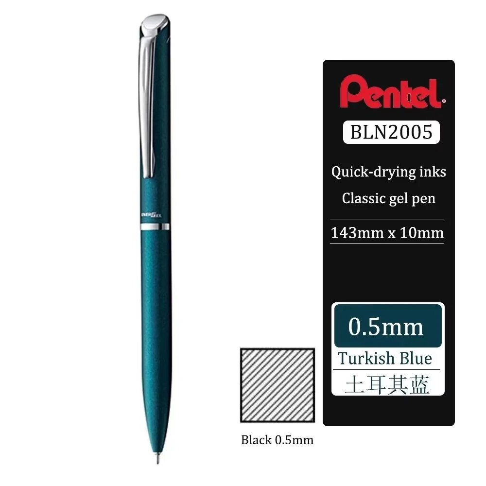 Pentel ENERGEL BLN2005 металлическая гелевая ручка чёрная 0,5 мм Turkish blue