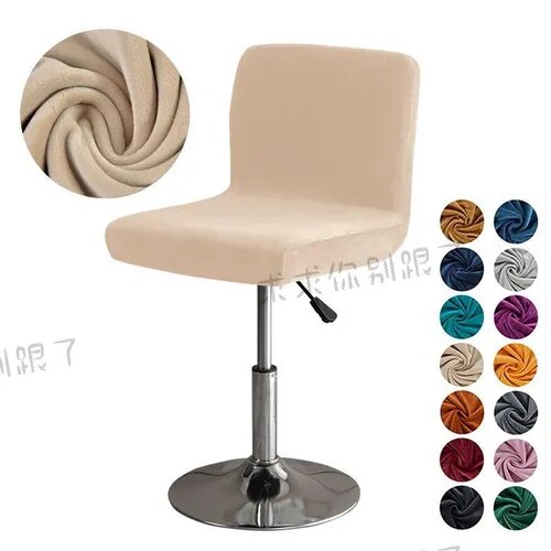 IKEA Чехол на мебель для стула, 45 см х 45см