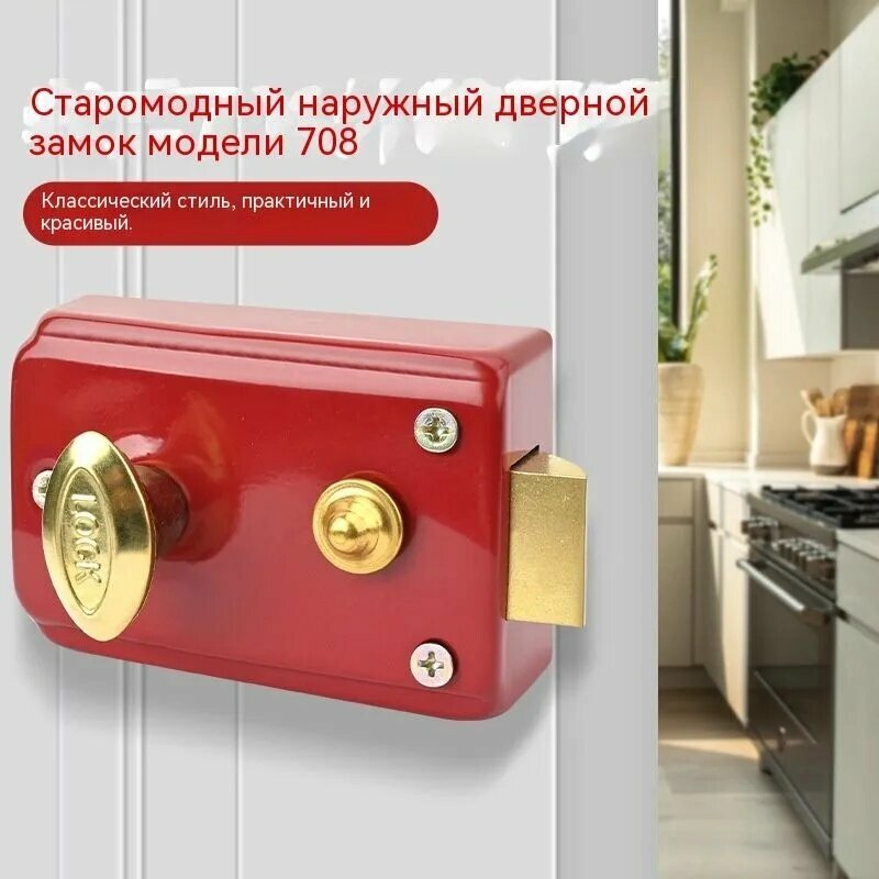 Коричнево-красный локон