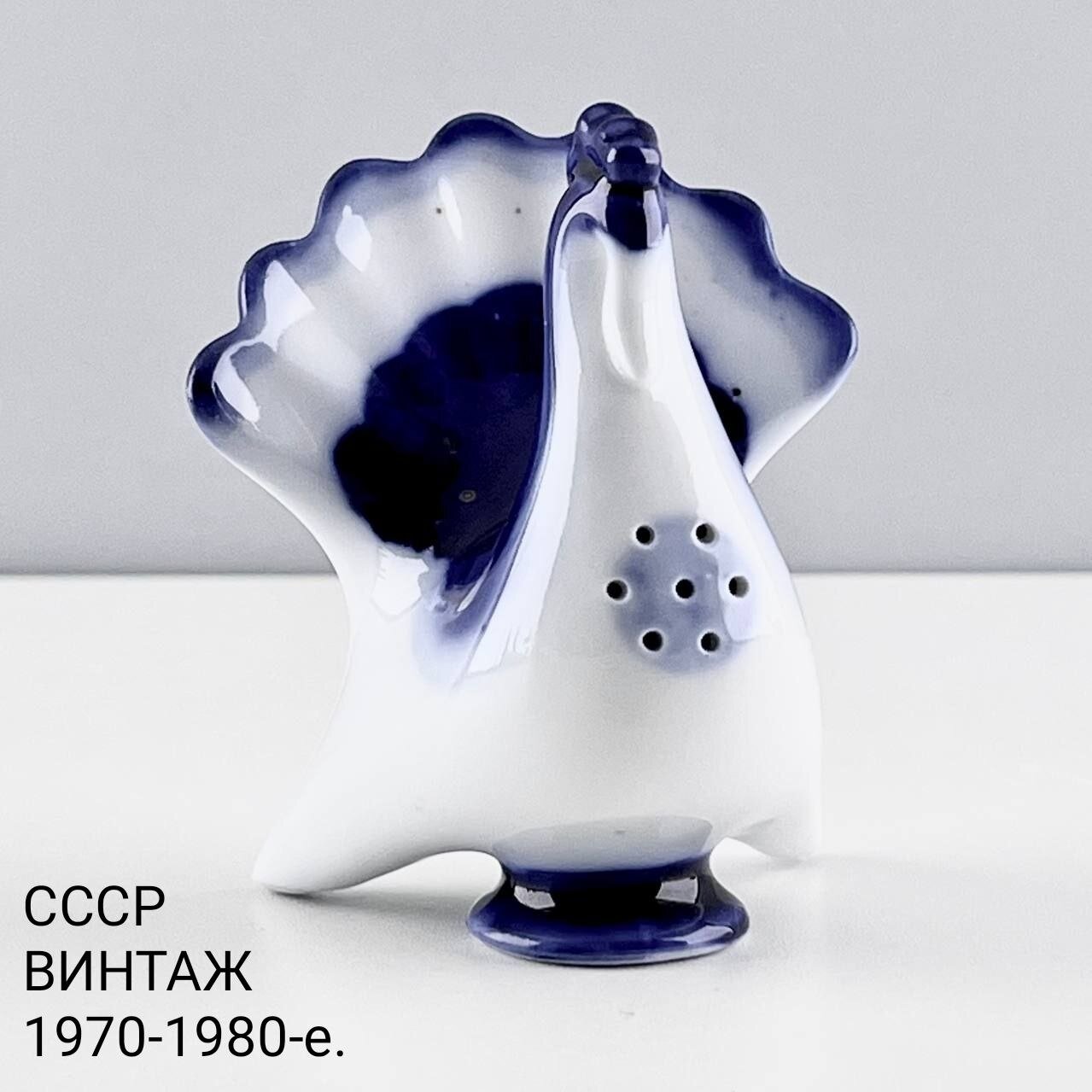 Винтажная солонка "Курочка", "Индюшка". Фарфор ЛФЗ. Несорт. СССР, 1970-1980-е.