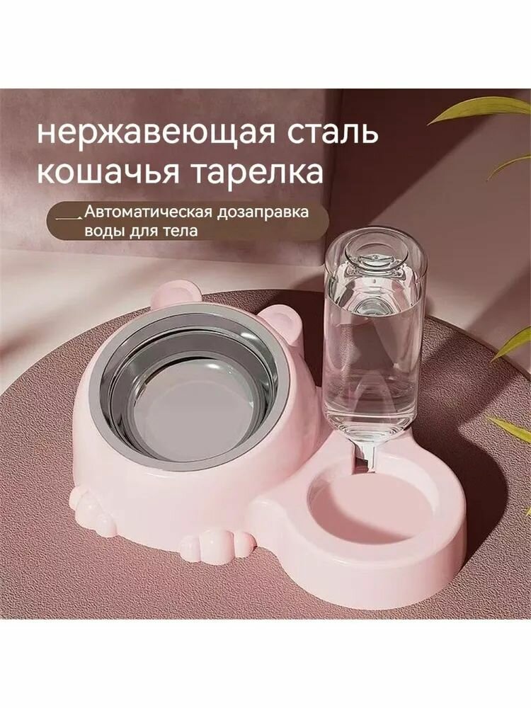Кормушки для домашних животных, питьевая вода для кошек и собак, контейнеры для корма, товары для домашних животных