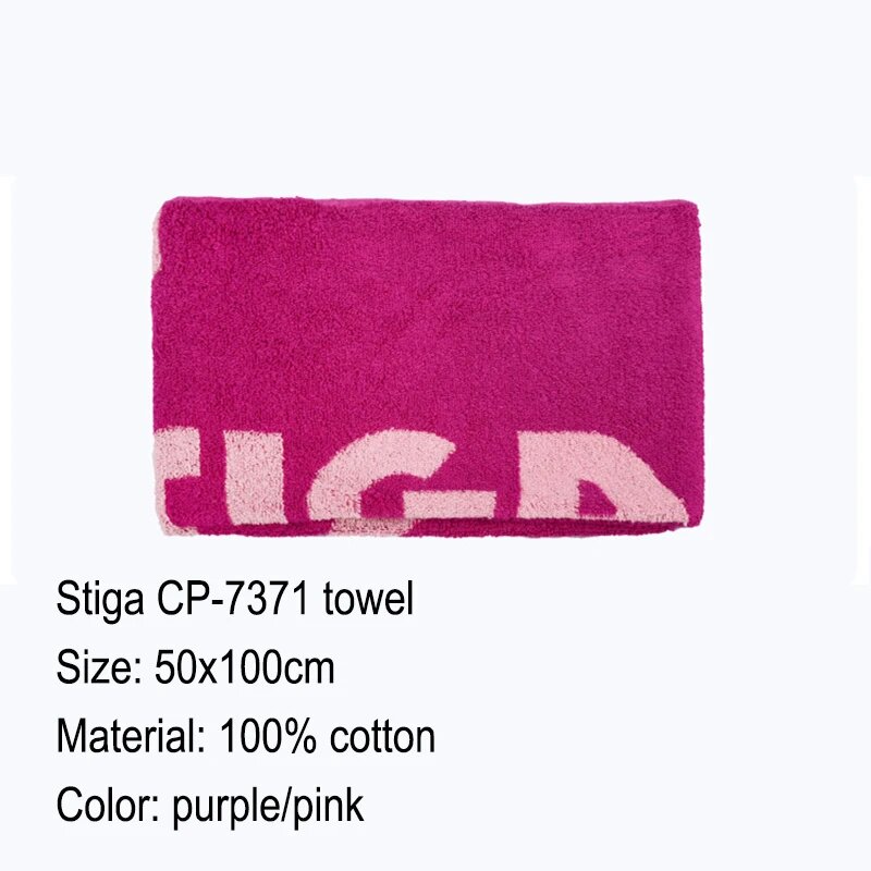 Полотенце Stiga CP-7371 розовое, 50x100 см
