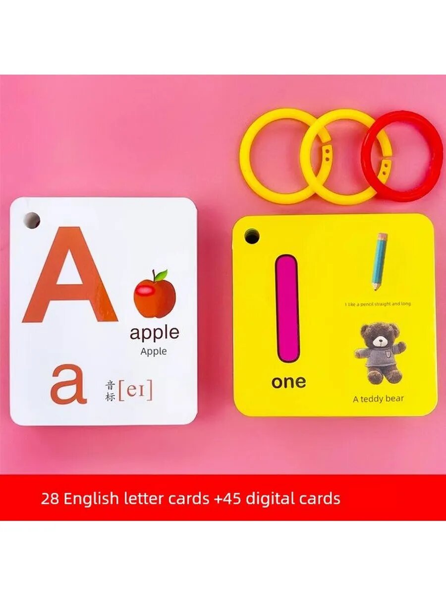 Карточки алфавита с цифрами 0-100, 28 шт.