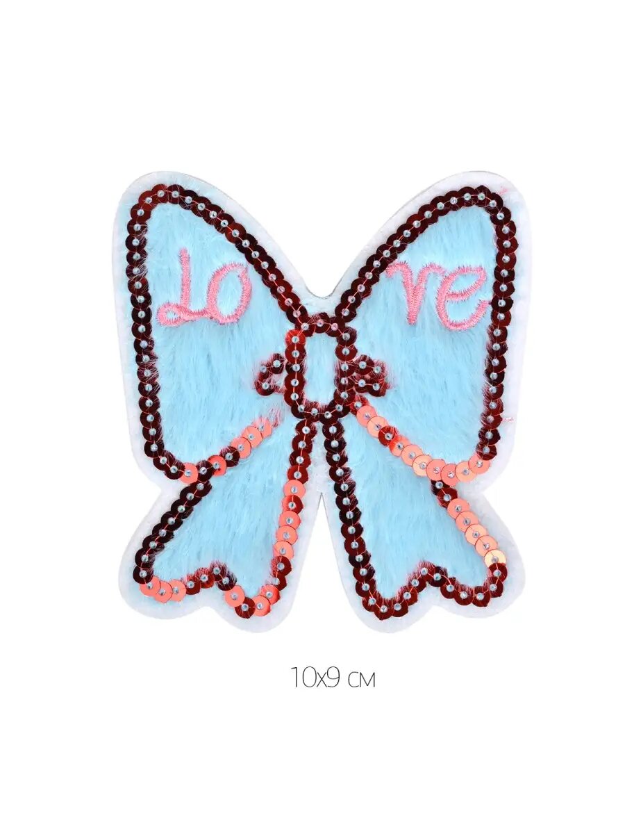 Термоаппликации Бантик 10х9см 10 шт