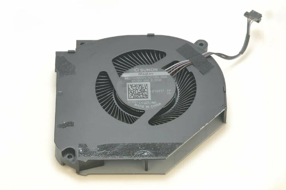 MG75090V1-1C100-S9A DC5V 2.50W SUNON Maglev Вентилятор охлаждения видеокарты