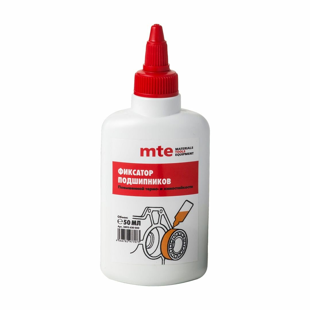 MTE фиксатор подшипников термостойкий 620 50Г 2893620050