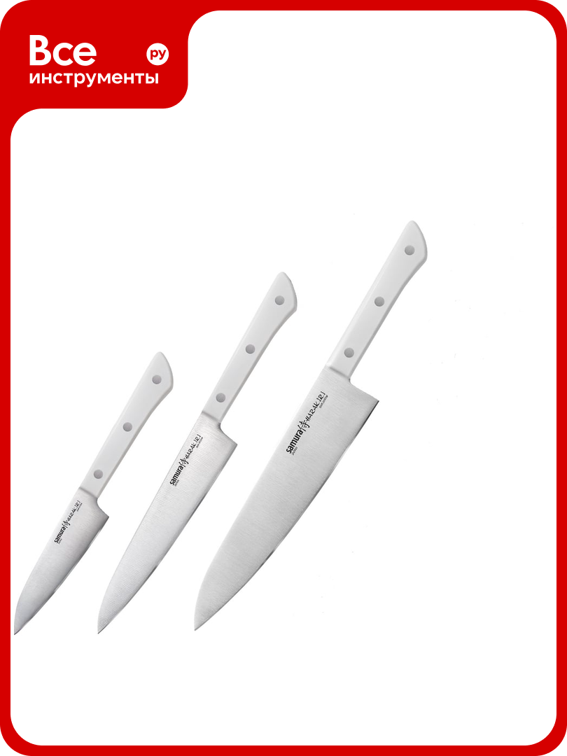 Набор ножей 3 в 1 Samura "HARAKIRI" 11, 23, 85, коррозионно-стойкая сталь, ABS пластик