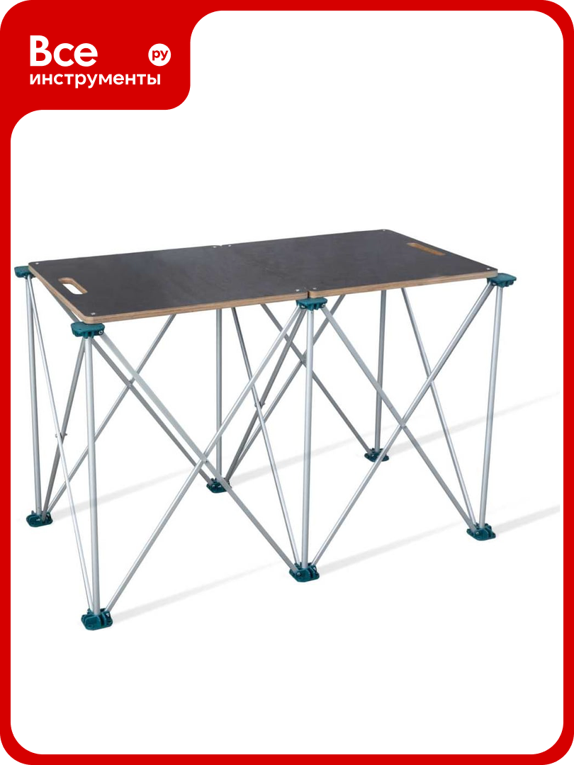 Стол-верстак Lossew складной Q4 ANT 2x3_90 БП Без перфорации (60x120x90см) ANT2390N