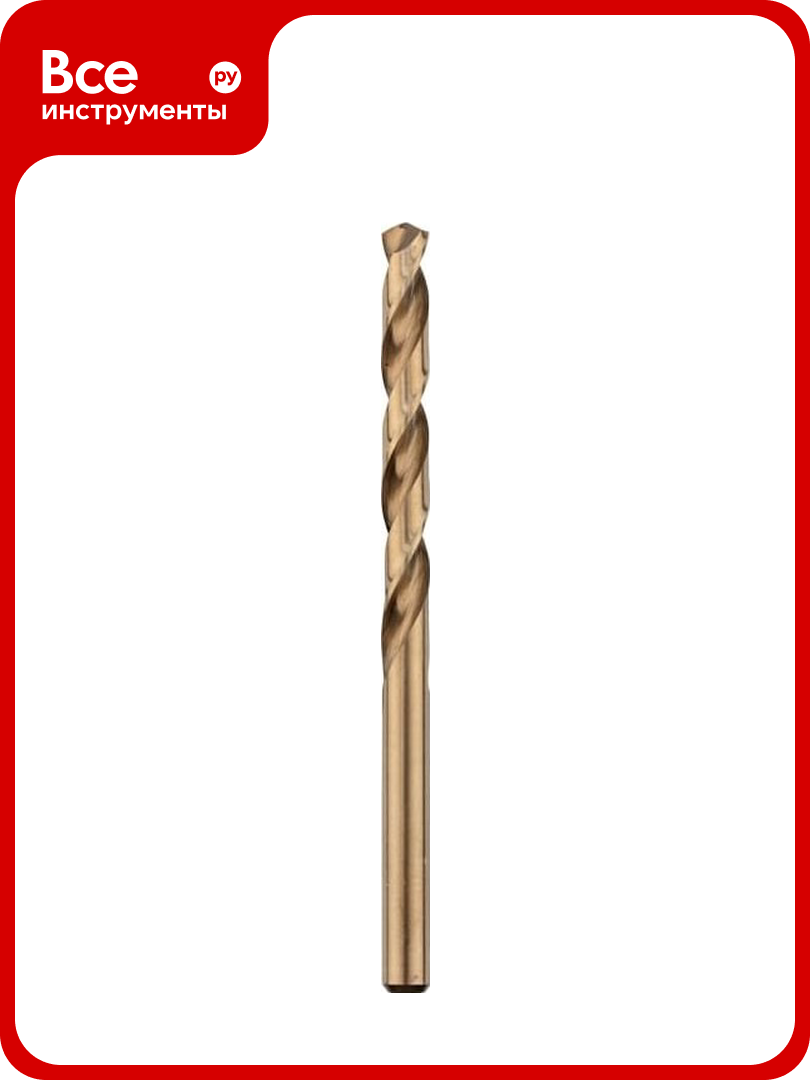 Сверло ц/х ф 5.0 мм, Р6М5К5, А1, ГОСТ 10902-77 Modern T 112667