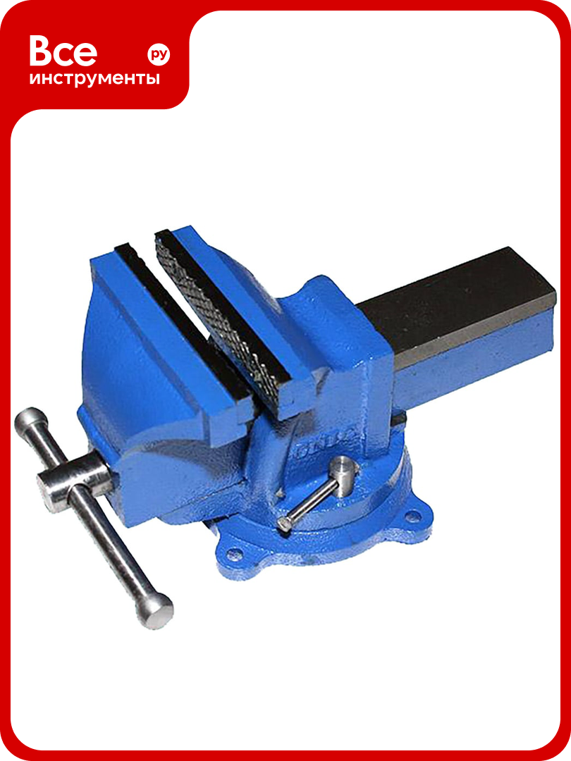 Слесарные тиски CNIC 125 мм 5дюйм поворотные облегченные без наковальни LT96205 упакованы