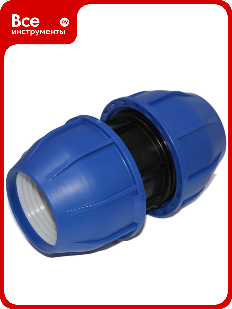 Муфта ПНД соединительная ПК АкваЭлемент 75x75 EL-F-02-75