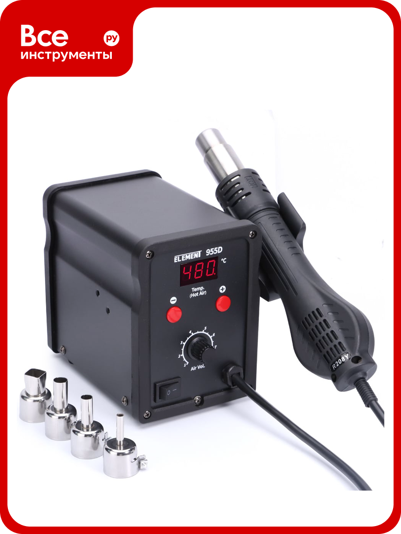 Паяльный фен ELEMENT 955D (цифровой) 20943