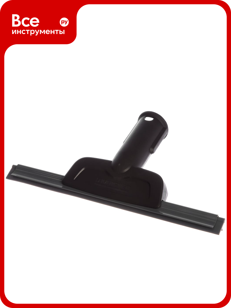 Насадка для мытья окон Karcher 2.863-025