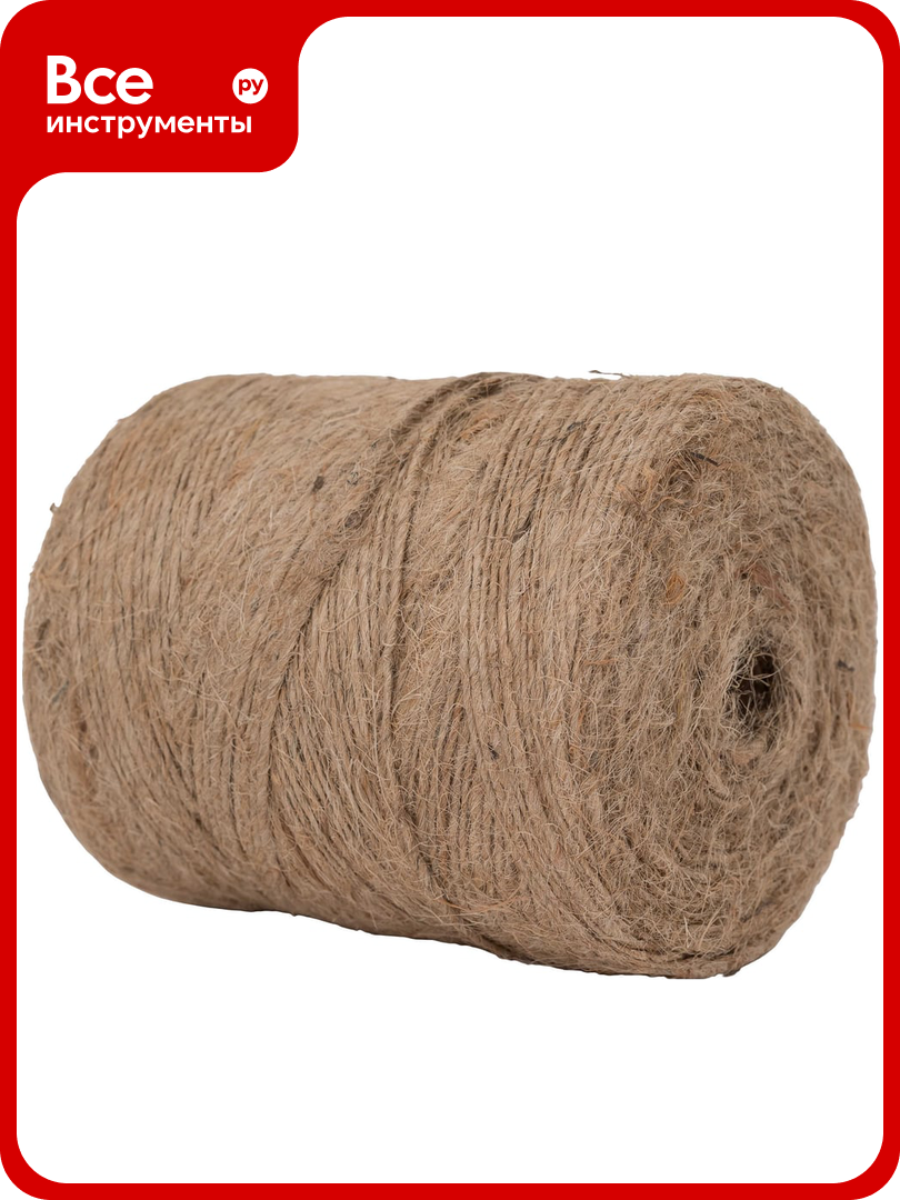 Шпагат крученый джутовый Gigant HRS-31, устойчивый к ультрафиолету, натуральный цвет, двухнитковая конструкция