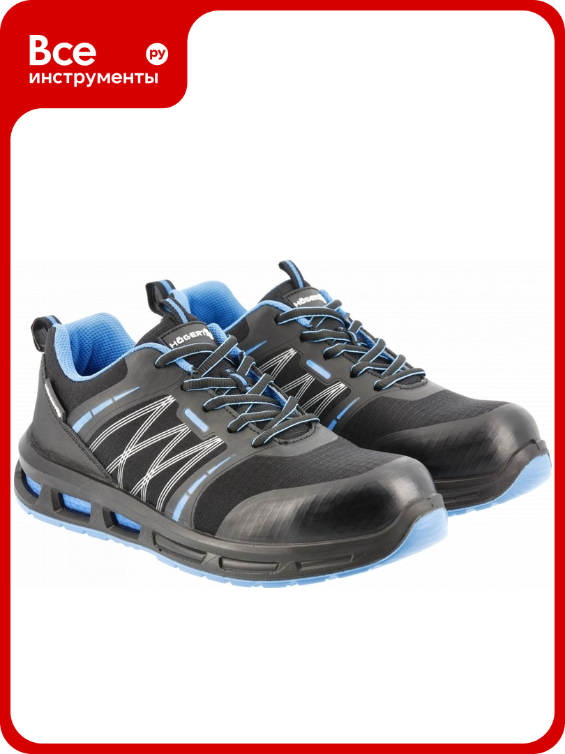 Полуботинки рабочие HOEGERT TECHNIK WARNOW RIPSTOP S1PL SR FO размер 43 HT5K574-43