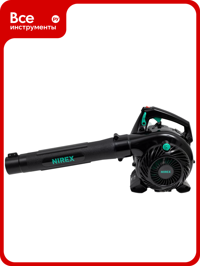 Воздуходувка-пылесос NIREX NBV 253 ES бензиновая NBV253ES