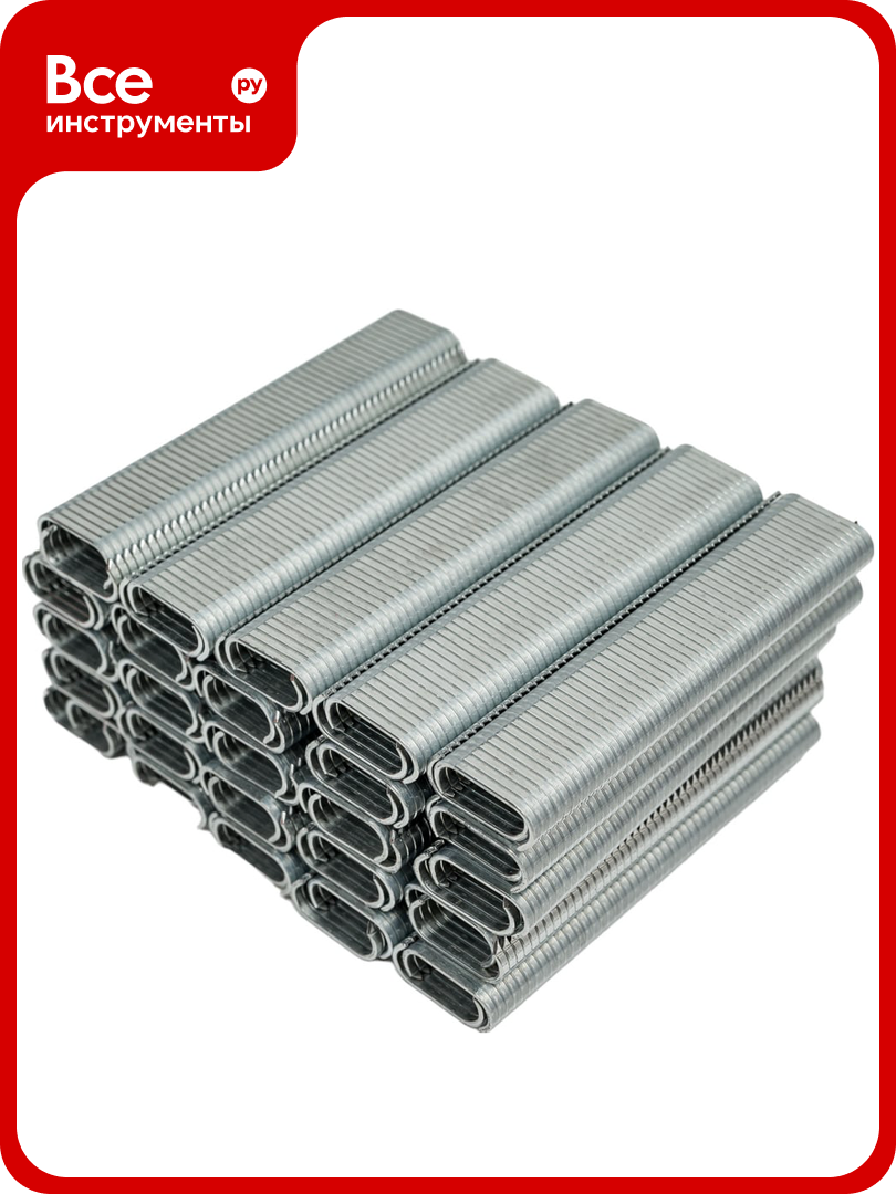 Скобы для крепления сетки YATO тип С, 2500 шт. YT-51471 371451471 092 1