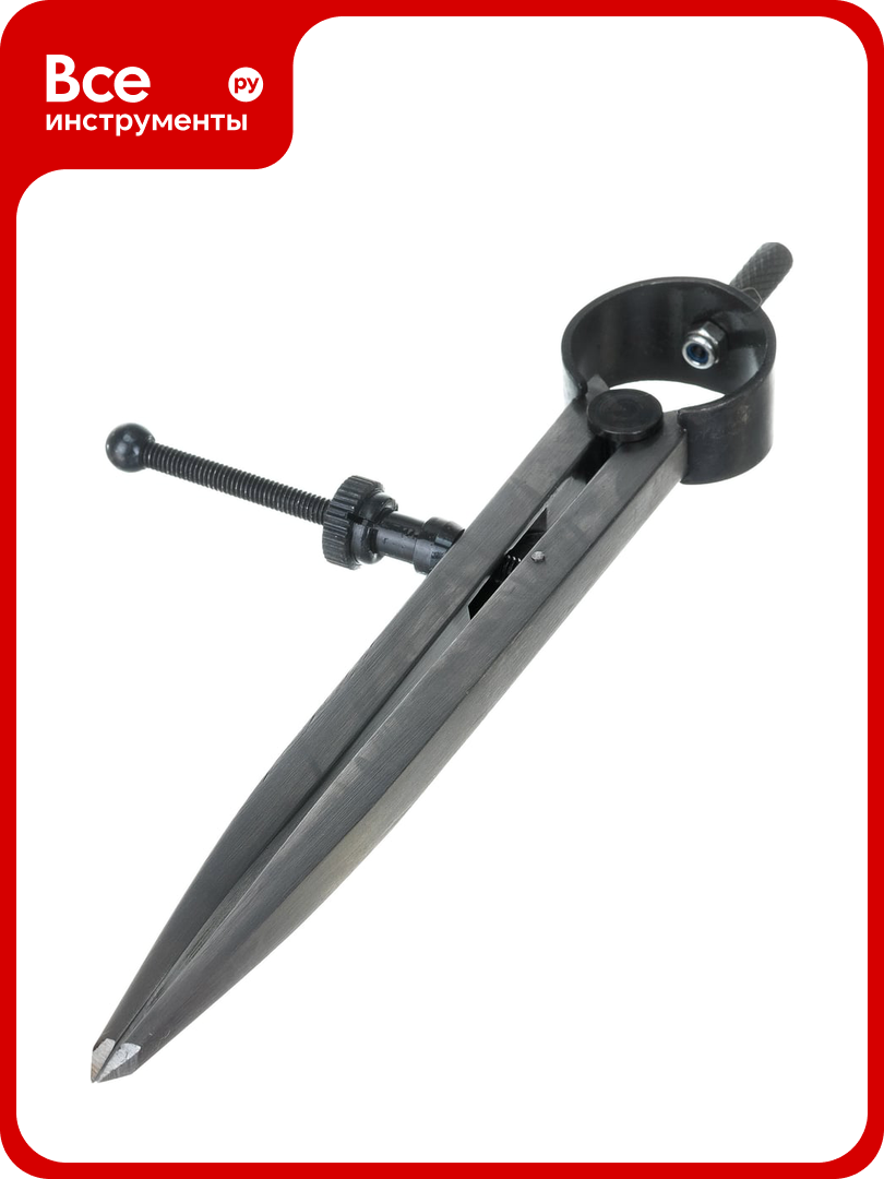 Разметочный циркуль с винтом GRIFF D153053, профессионального класса, винтовой конструкции, повышенной точности