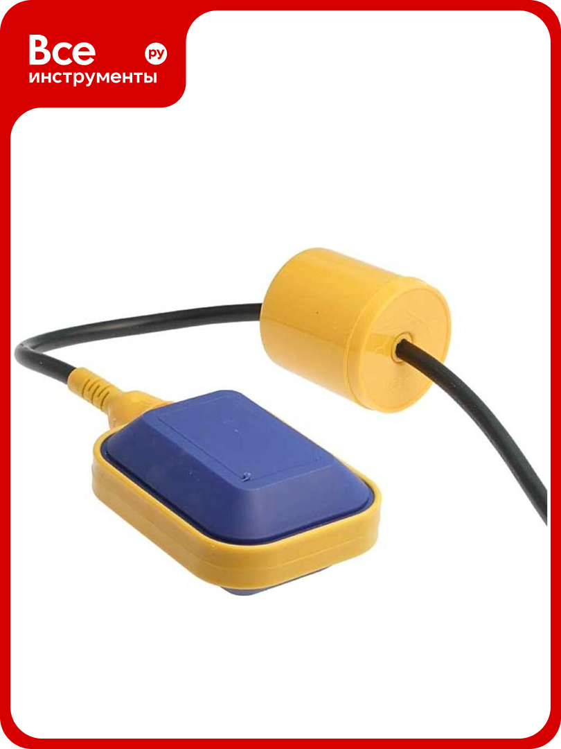 Выключатель поплавковый RUICHI 3м 97464