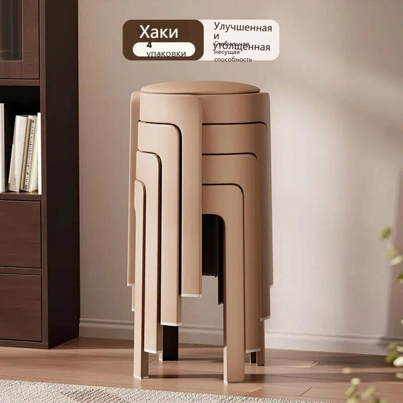 Мягкие табуреты для кухни и прихожей 4 шт круглые сиденья из латекса, стильный дизайн ，коричнев，33x33x46 см
