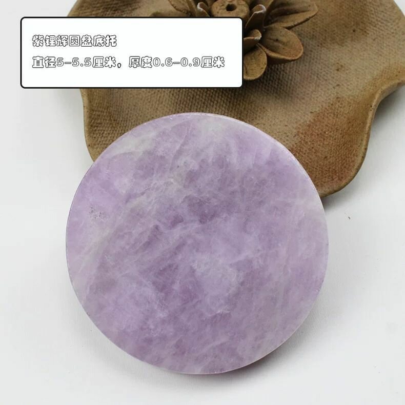 Небольшая подставка из натурального кристаллического камня, подставка из необработанного минерального камня, декоративная подставка в старинном стиле.