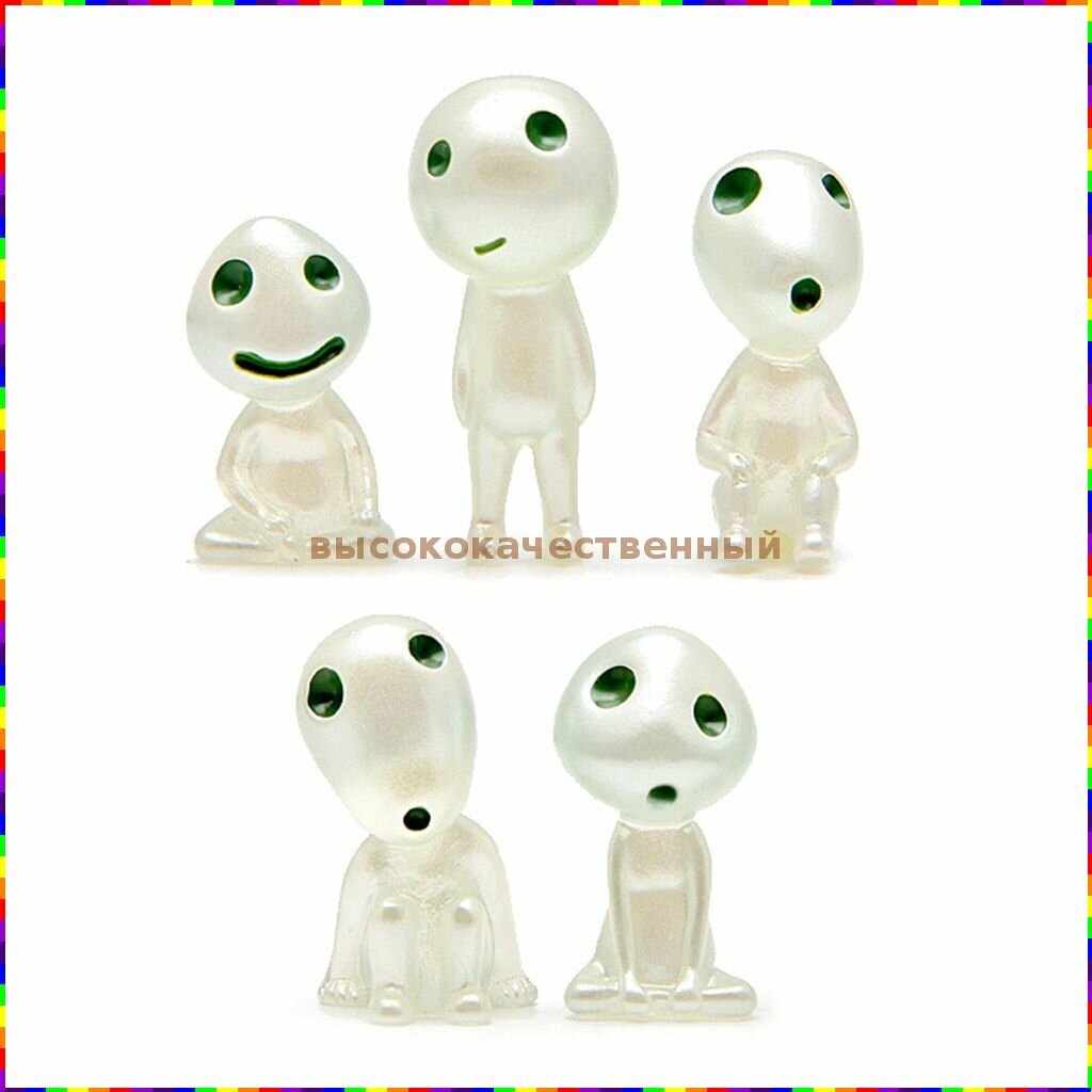 Магические эльфы леса игрушки-обереги в стиле Принцессы Мононоке