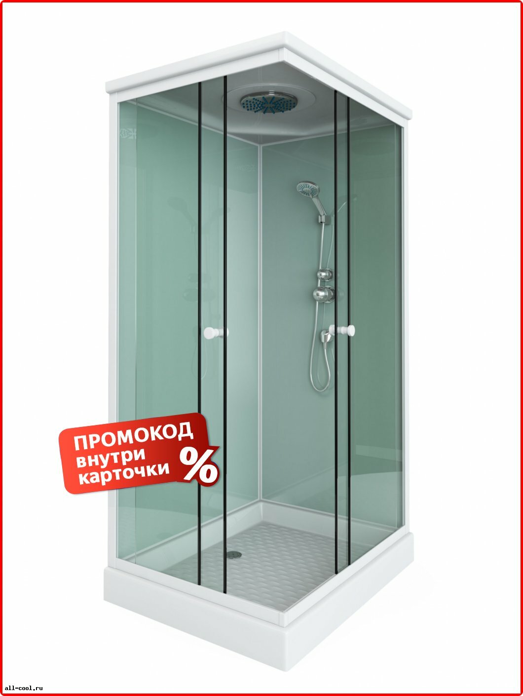 Душевая кабина Arcus Berenice 100x80 низкий поддон, прямоугольная, белый