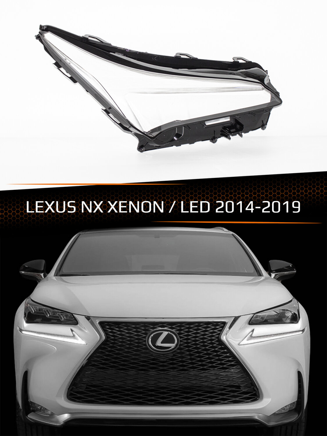Стекло фары LEXUS NX XENON / LED (2014-2019) (правое)