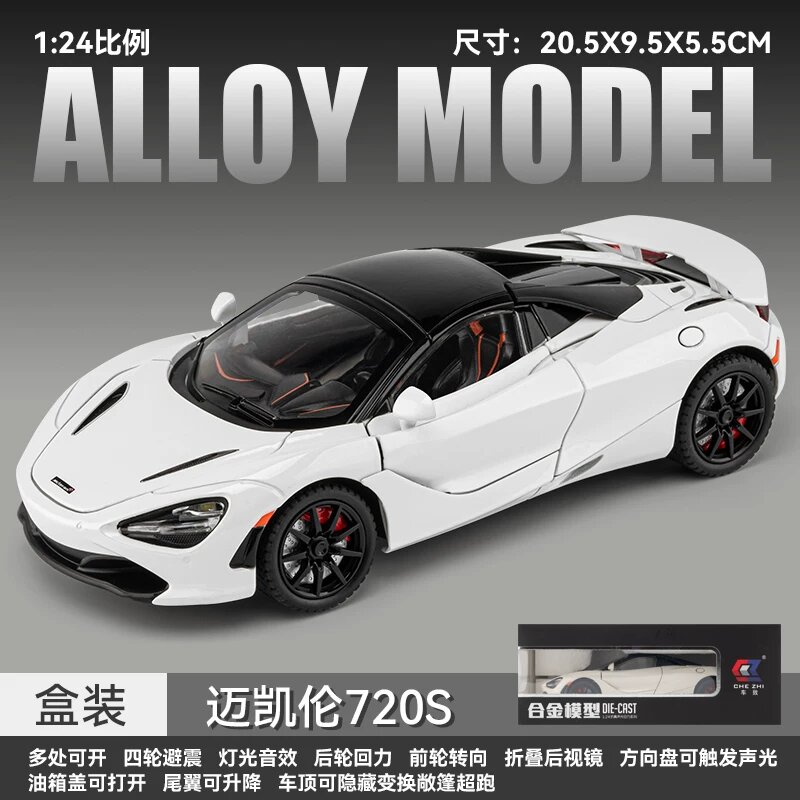 Модель автомобиля McLaren 720S из цинка с открытым верхом, белый цвет, масштаб 1:18, коллекционная игрушка