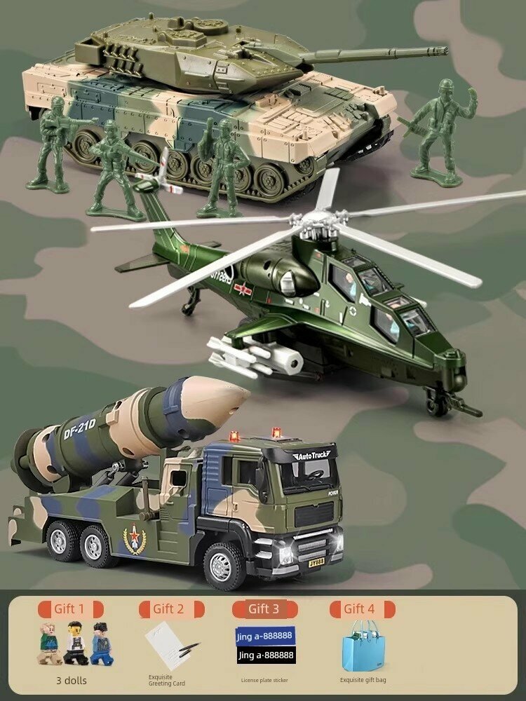 Коллекционный военный набор: танк Тигр 2, вертолет ВЗ-10, ракетная установка Дунфэн и 3 фигурки с подарочной сумкой