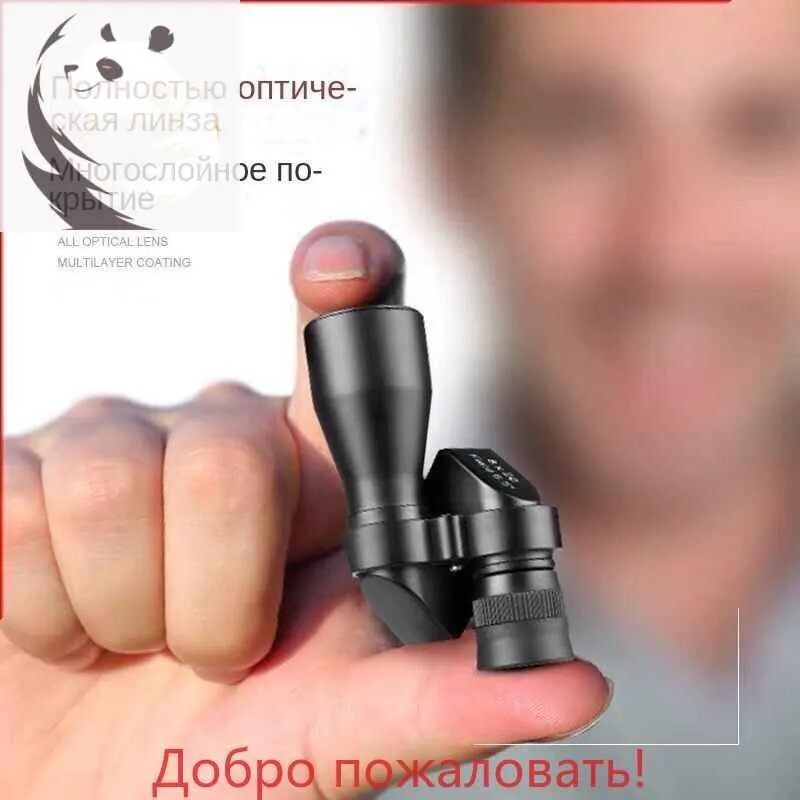 Карманный HD Монокуляр Ночного Видения С Зумом Открытый Портативный Одноствольный телескоп