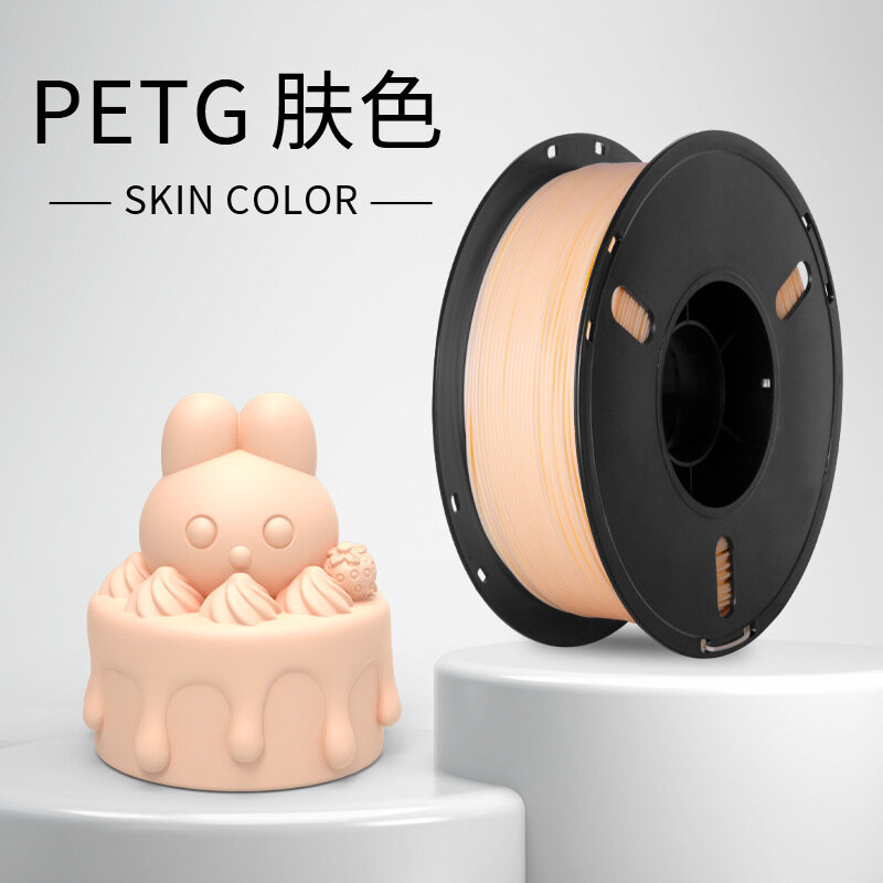 Филамент для 3D-печати Lambo PETG 1.75 мм 1 кг, высокопрочный филамент для 3D-принтера, для использования на улице