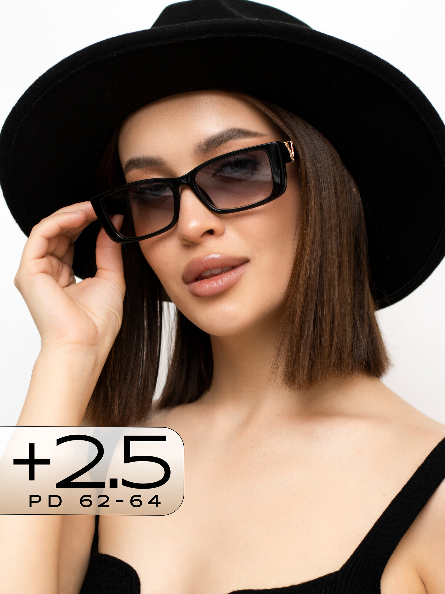 Корригирующие очки для зрения +2,5 / Готовые очки для чтения с диоптрией +2.50