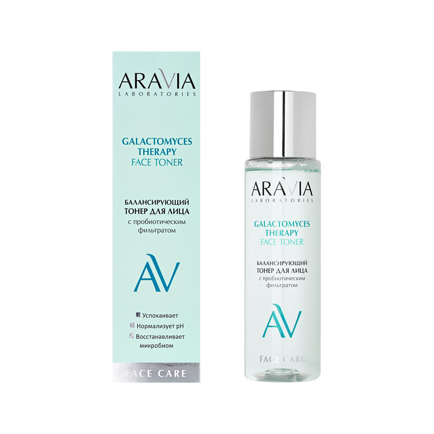 Тонер для лица ARAVIA `LABORATORIES` GALACTOMYCES THERAPY балансирующий с пробиотическим фильтратом 200 мл