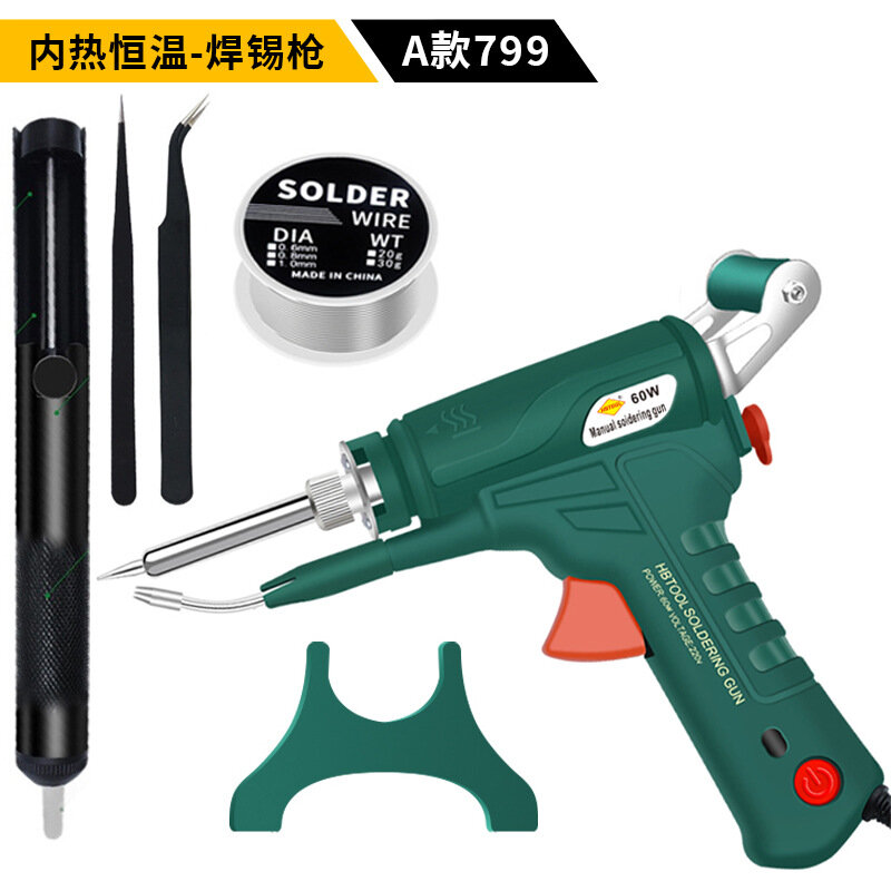 Удобный паяльник с внутренним нагревом, ручной подачей припоя, портативный 799A зеленый набор, автоматический электрический паяльник 80W