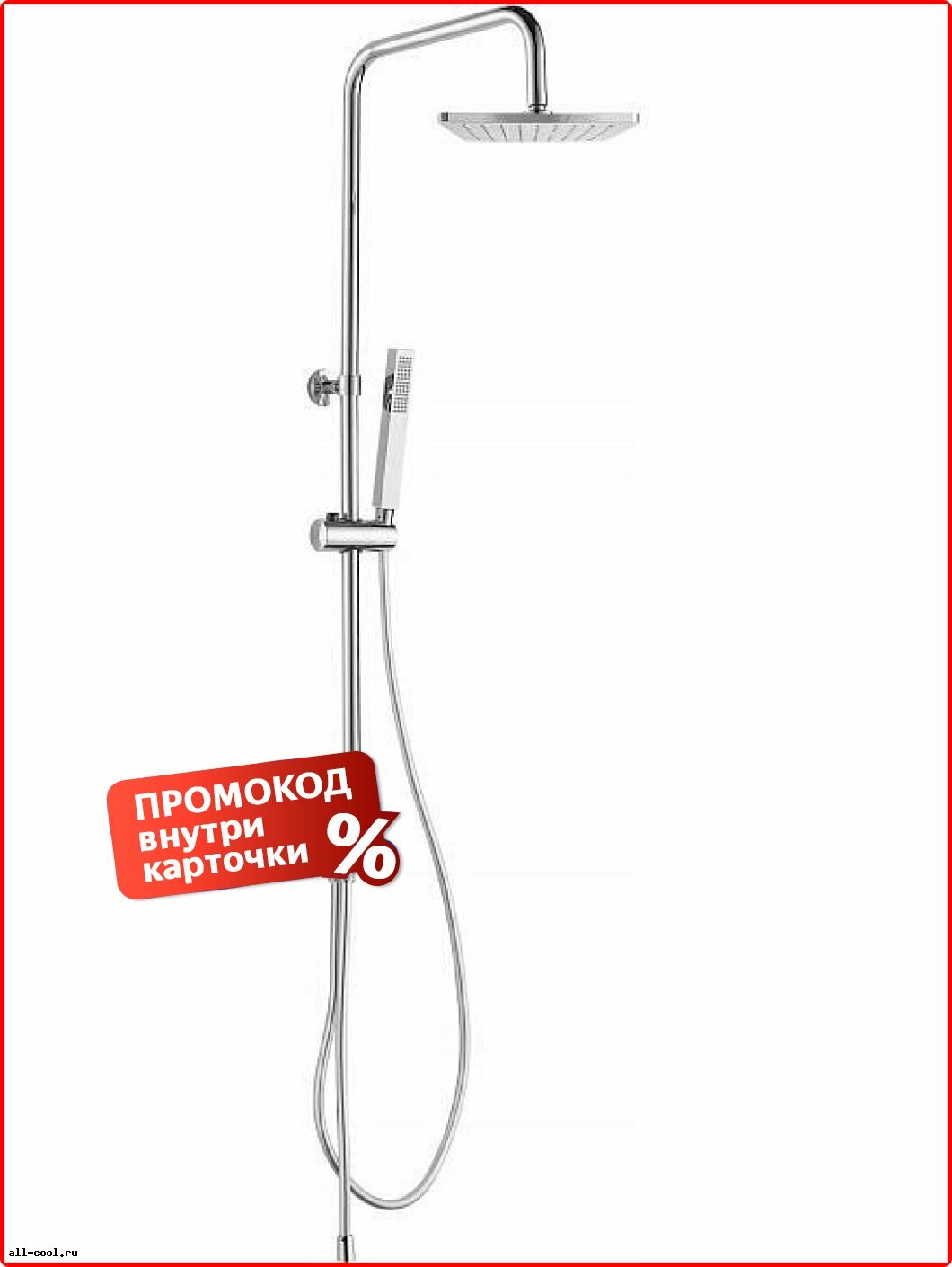 Душевая стойка Aquanet Arsenio 20x36,5x126,5, нержавеющая сталь-пластик, серебристый