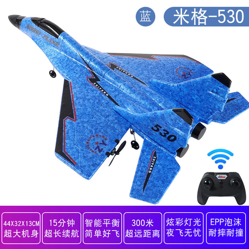 Модель самолета TikTok в стиле Zhiyang MiG 530/320 с дистанционным управлением, игрушка для детей