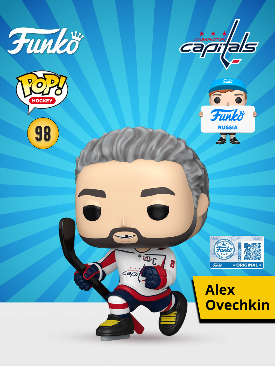 Фигурка Funko POP! NHL Capitals Alex Ovechkin (GR895) (Exc) (98) 92301