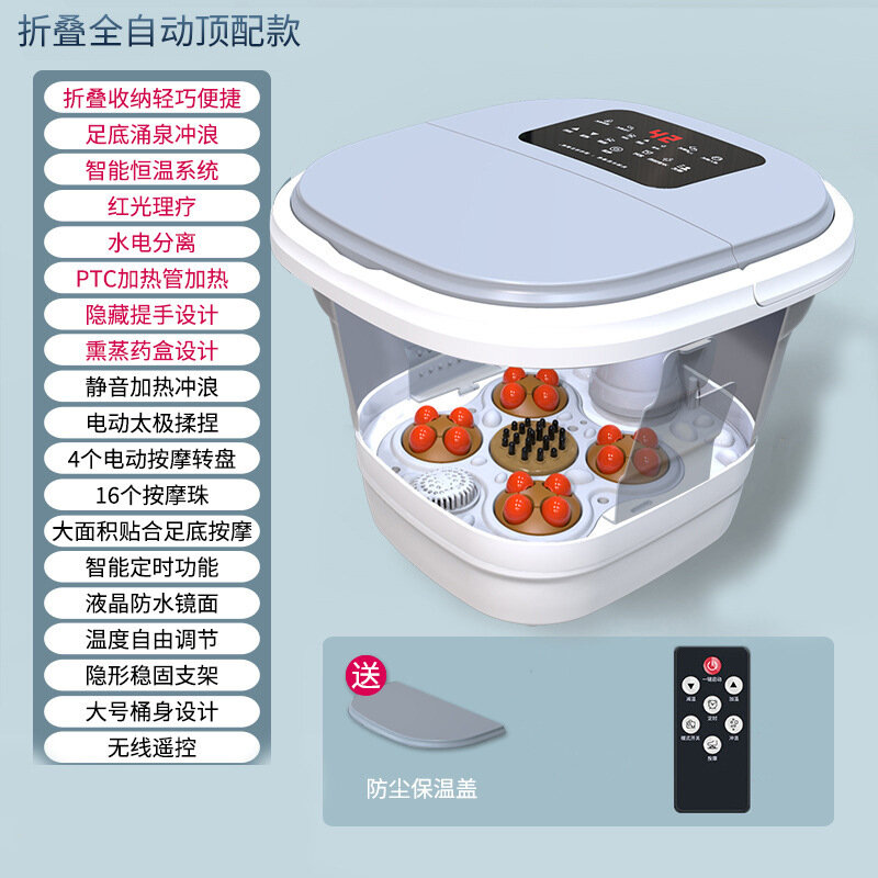 Глубокая ванночка для ног с пузырьками, многофункциональная ванночка для замачивания ног, электрический массажер, домашний обогрев, ванночка для мытья ног с постоянной температурой и паром