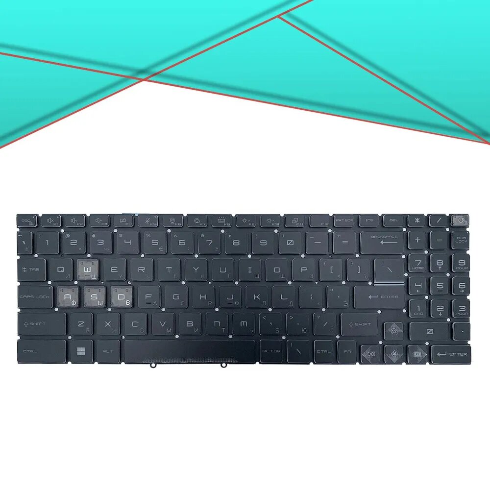 Клавиатура для ноутбука MSI Bravo 15 B7ED/ C7UCX/ C7VF черная с голубой подсветкой